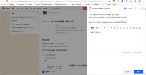 软件工程作业 案例分析软件工程项目案例 Csdn博客 软件工程作业 案例分析软件工程项目案例 Csdn博客
