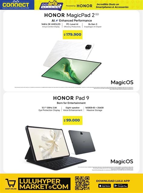 Lulu Kuwait Incredible Deals Kuwait Shopping Offers Today