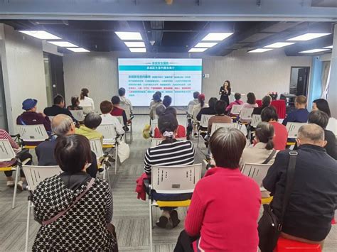 广州天河人大：人大代表进社区，把健康送到街坊“家门口”广州市人大常委会网站