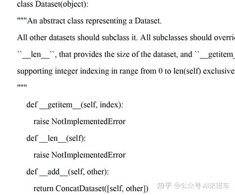 完整版Pytorch训练图像分类 Dataset篇 知乎