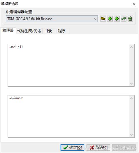 部分undefined Reference To `impxxxx‘错误解决方案undefind Reference To Imp