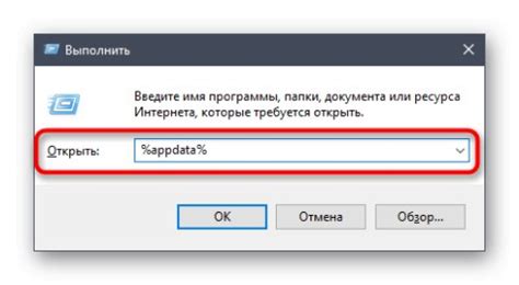 فشل نظام التكوين في التهيئة في Windows 10
