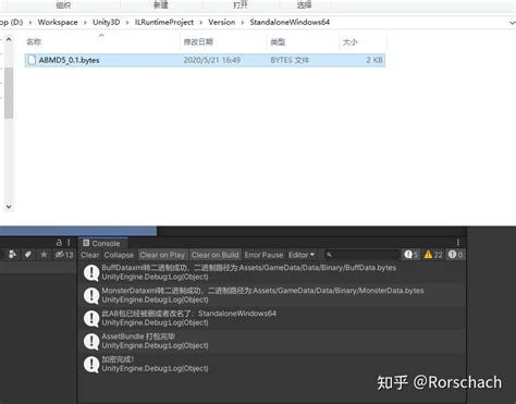 unity资源热更及代码热更框架（基于ilruntime） 知乎