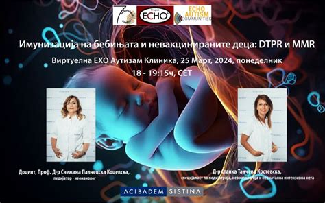 Meri Naumceska M A Ccc Slp Echo Autism North Macedonia On Linkedin