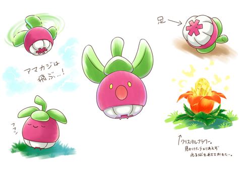 Bounsweet Pokemon Drawn By Hiraisaki Danbooru