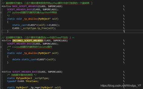 C宏中添加注释c 宏定义中单行注释 Csdn博客
