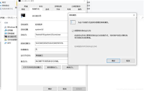 命令行输入net Start Mysql 出现的几种错误及解决方法 Csdn博客