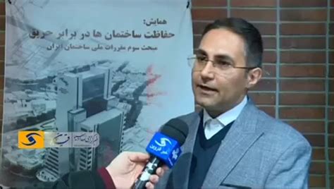 Ali Tehranchi On Linkedin طراحی پیشگیرانه در نماهای شهری برای جلوگیری از حریق نه تنها به کاهش