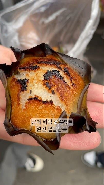 7월29일 필리핀 안녕컵라면기숙사밥구운코코넛빵할로할로빙수ufo라면 Youtube