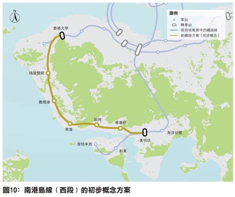Mtr Via Pokfulam South Island Line West 薄扶林港鐵服務 南港島線（西段） Paul