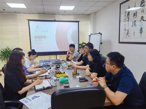 精准招商｜大商汇产业研究院对接国家技术转移东部中心 知乎