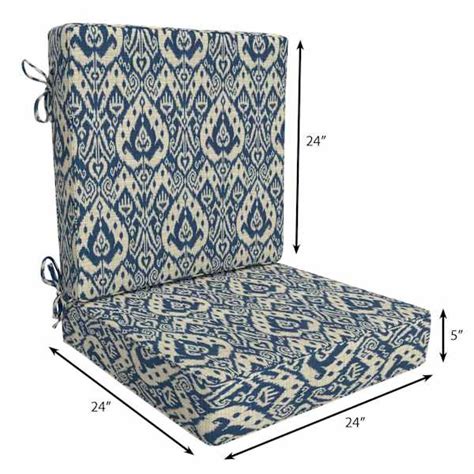 Ashmore Marine Cushions 2 Piece Outdoor Set