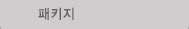 쇰퉬 title html background border 0px margin 0 padding