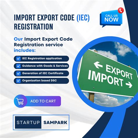 Import Export Code Registration Startup Sampark