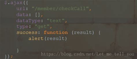 Ajax请求成功却不进入success方法问题js只有调试的时候才会进入ajax 的success Csdn博客
