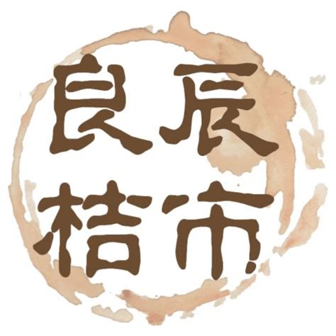 賣貨便功能教學】 寄件步驟的影片版本來了！ 單看文字還是不懂， 影片文字這樣就更清楚了吧🤩 從收到訂單該怎麼取交貨便代碼，再到如何去7 11寄貨， 為了讓新手上路的闆闆們能出貨更加順利，小編