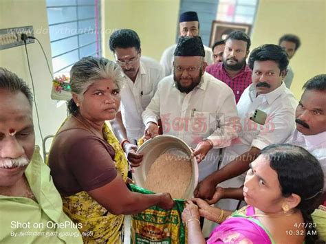 New Ration Shop Open புதிய ரேஷன் கடை