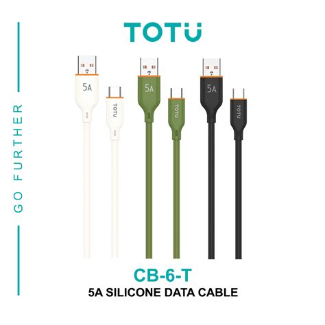 TOTU CB 6 T สายชารจเรว 5A SILICONE DATA CABLE ความยาว 1 เมตร สำหรบ Type C Shopee Thailand