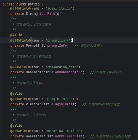 Fastjson 和jackson 兼容性问题 狗狗没有坏心眼 博客园
