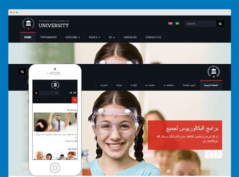 How To Customize Logo Of A Joomla Template Joomlart
