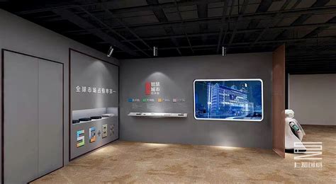 创维半导体大厦企业展厅设计 企业馆 上知创意