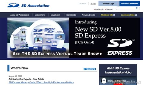 【arduinoesp32专题】如何驱动sd卡esp32实现tf卡驱动和控制 Csdn博客
