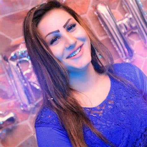 شاهدخت یاسمین