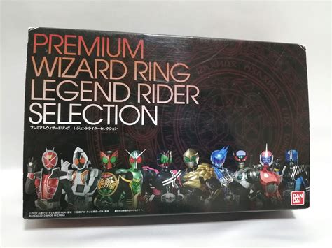 Kamen Rider Wizard Ring