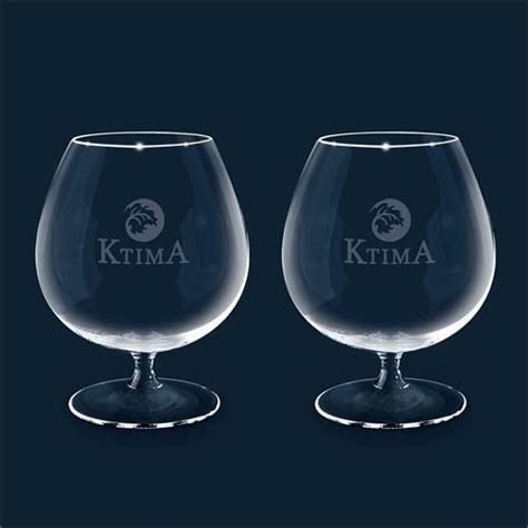 Brandy Snifter Set Of 2