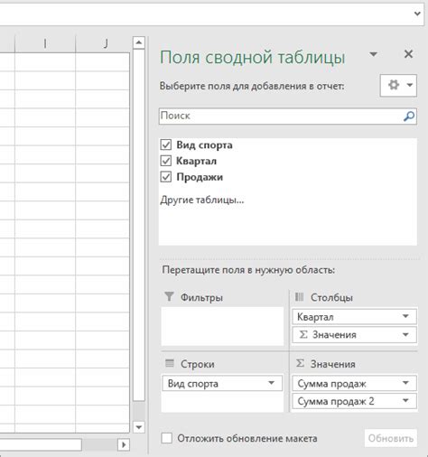 Excel как посчитать количество значений в столбце