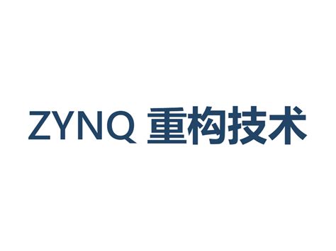 zynq 可重构技术pcap 1 ——例程学习 zorogh s blog