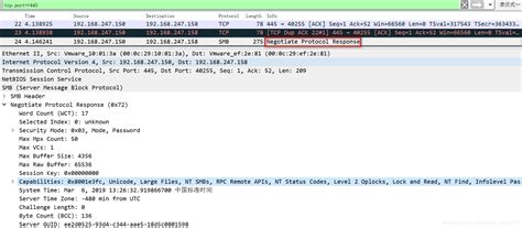 Smb协议——永恒之蓝漏洞利用windows Smb弱口令漏洞 Csdn博客