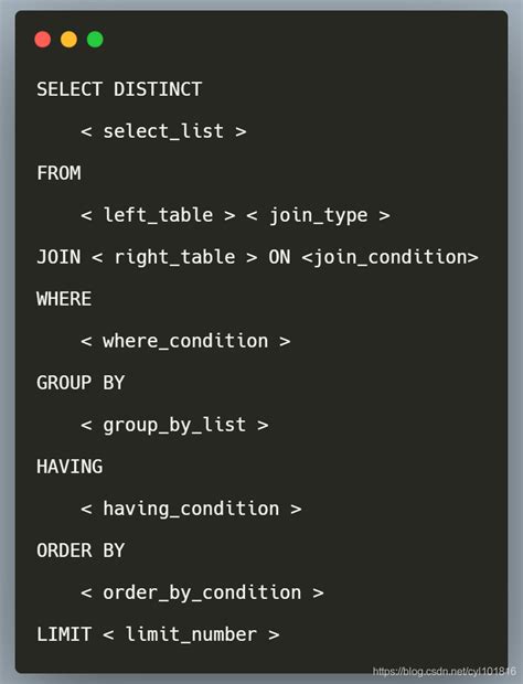 Mysql性能优化：explain 执行计划与joinusing Where Using Join Buffer Hash Join