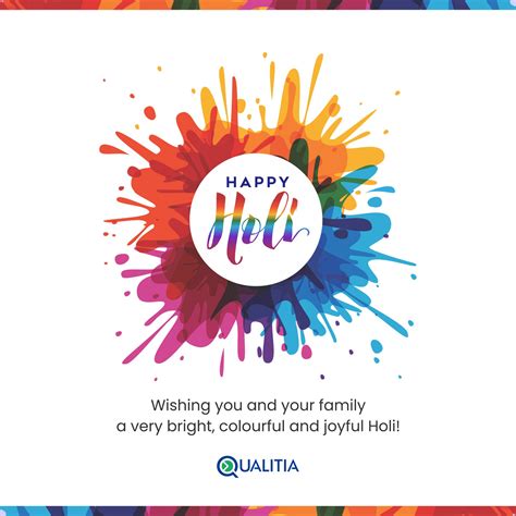 qualitia software home