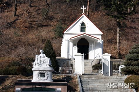 김대건기념성당 국가등록문화재 된다