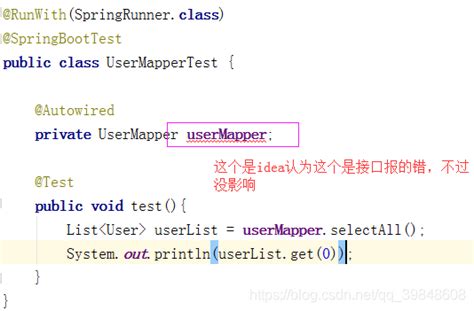 Spring Boot通用mapper配置springboot Mappermappers 配置 Intface Csdn博客
