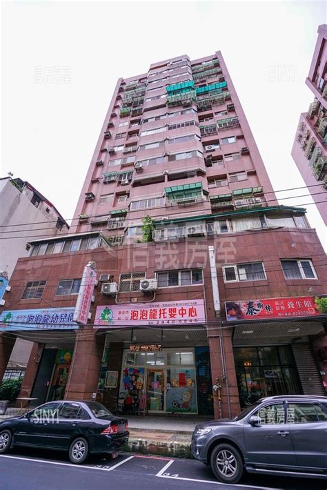 新北市中和區維多利亞大樓社區商辦實價登錄、成交價格、房屋買賣資訊查詢