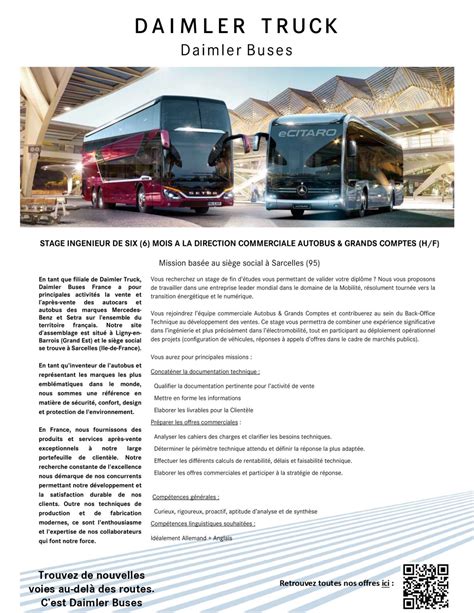 Adrien Charpentier On Linkedin Our Team Is Actively Looking For An Engineer Who Would Be