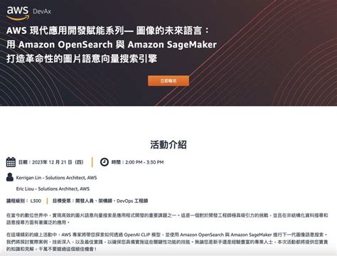 Xin Kuan Leo Yeh On Linkedin 🤓🤓🤓