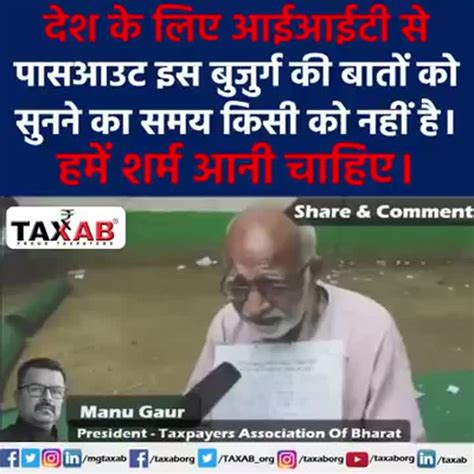 rajeev ranjan posted on linkedin