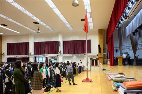 國家憲法日 可藝中學