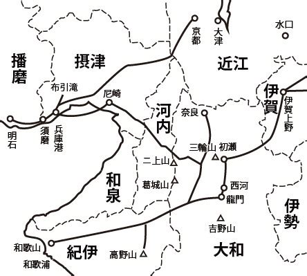 笈の小文 全篇詳細解読 音声つき