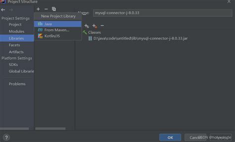 jdbc ＞java如何连接数据库（详细版小白必备） java jdbc连接数据库步骤 csdn博客