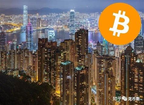加密货币离我们普通人还有多远？ 知乎