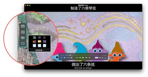 Potplayer X 免费的全新 Macos 视频播放器 小众软件