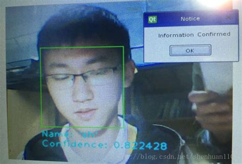 基于qt和opencv的人脸检测识别系统（2）qt 人脸采集椭圆实现 Csdn博客