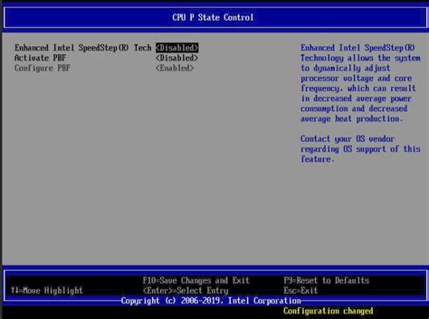 How To Add QAT Support On BIG IP Next
