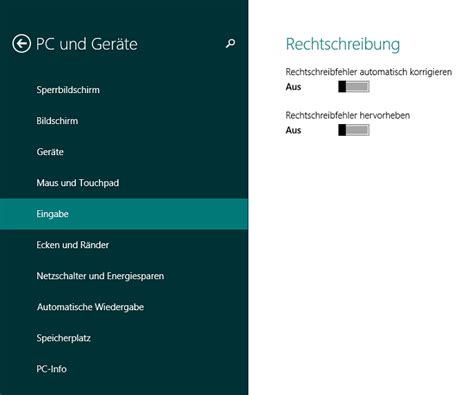 Disable Spell Checking In IE 10 11 On Windows 7 8 8 1 Super User