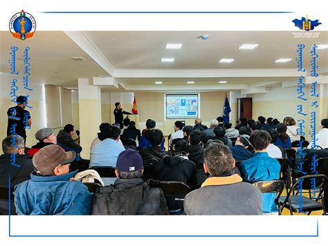 БГД ийн Гэмт хэргээс урьдчилан сэргийлэх ажлыг зохицуулах салбар зөвлөл БГД ийн Гэмт