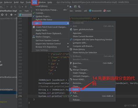 idea拉取gitlab的代码token怎么弄 idea通过git拉取代码 mob6454cc7aaa9d的技术博客 51cto博客
